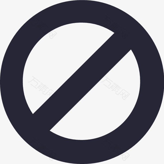 禁止iconpng元素素材图片下载-万素网