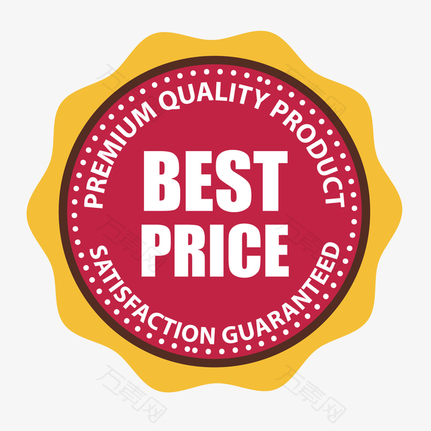 最好的产品标签设计png元素素材图片下载-万素网