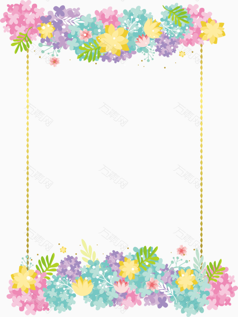 彩色边框png元素素材图片下载-万素网