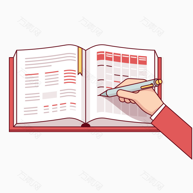 卡通手绘书写png元素素材图片下载-万素网