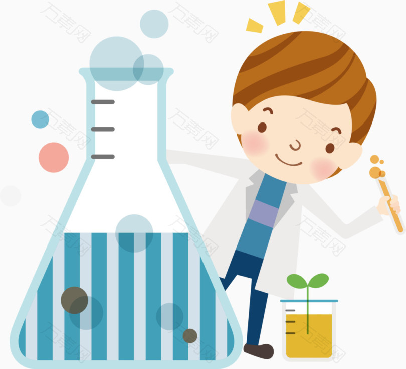 做化学实验的男孩png元素素材图片下载-万素网