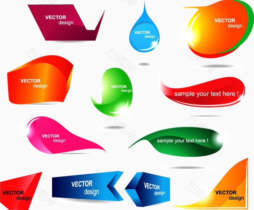 多彩气泡对话框png元素素材图片下载-万素网